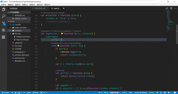 21 Best Visual Studio Code themes for Elegant Development