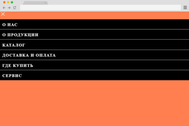 15 Best CSS Hamburger Menu - Dunebook
